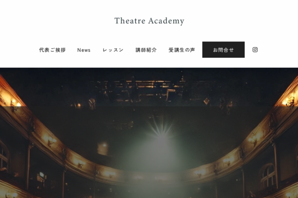 TOP│Theatre Academy